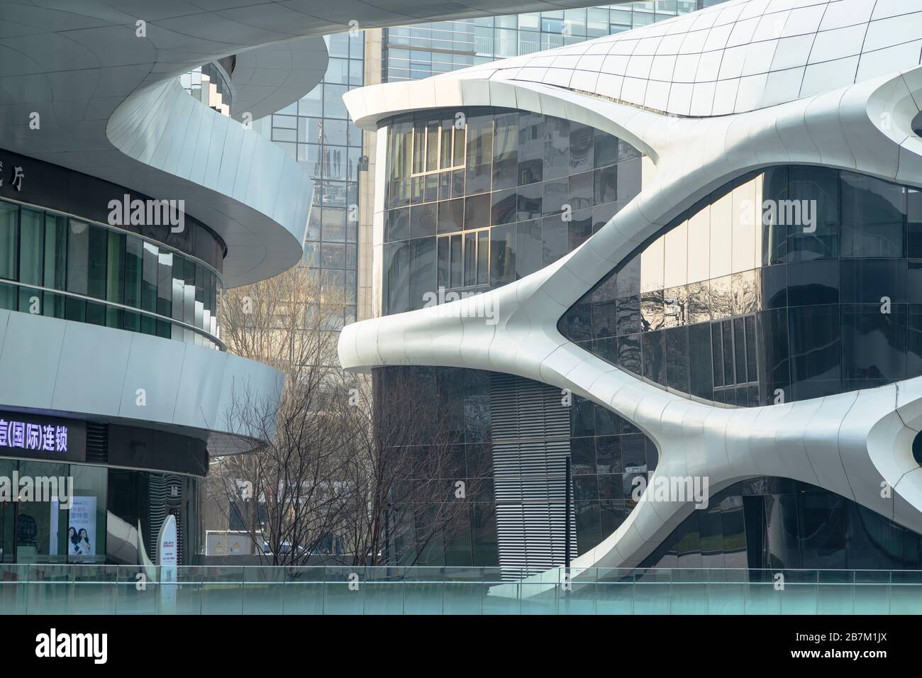 Zaha hadid china hi-res stock photography and images - Alamy