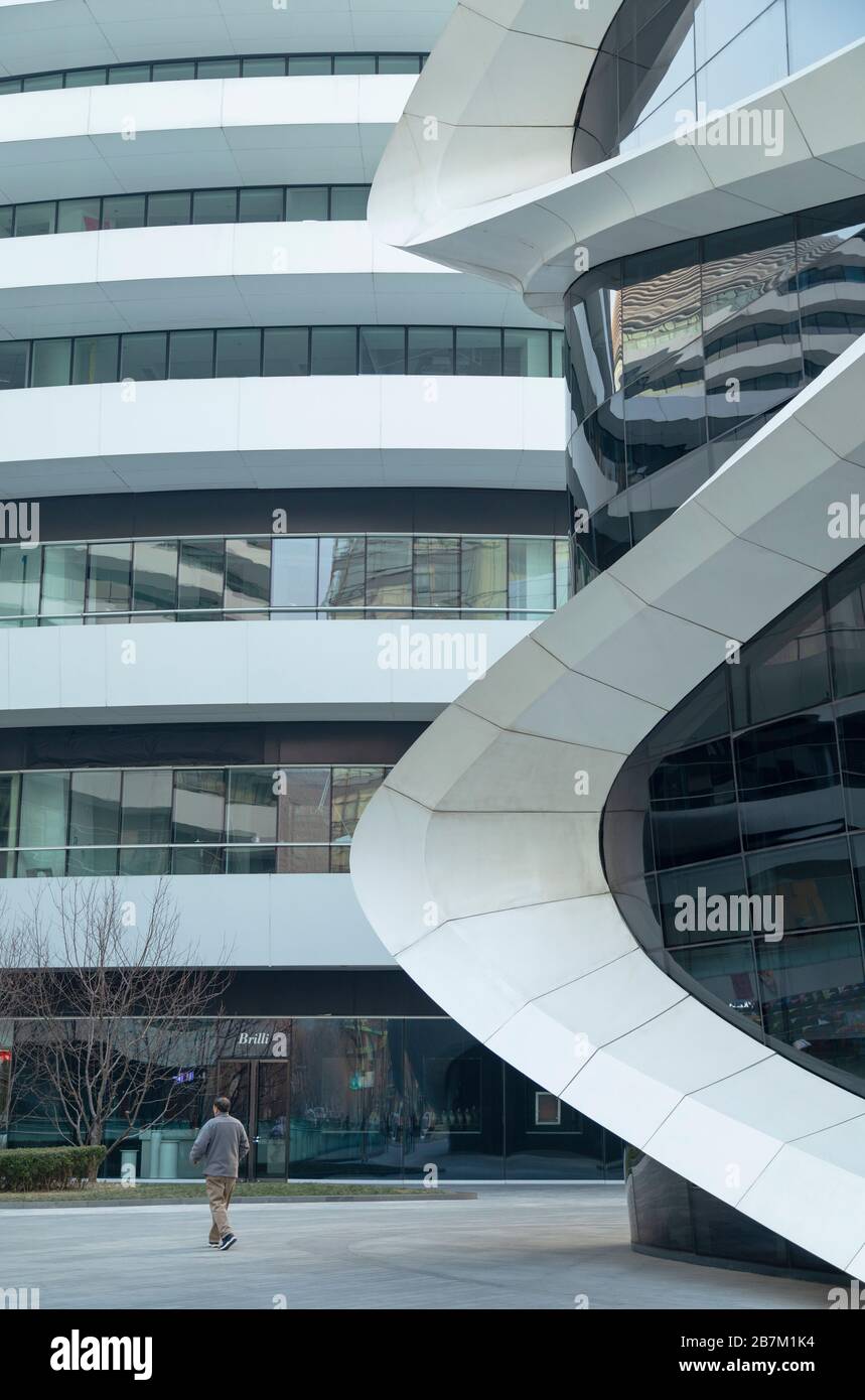 Galaxy SOHO (designed by Zaha Hadid), Beijing, China Stock Photo - Alamy