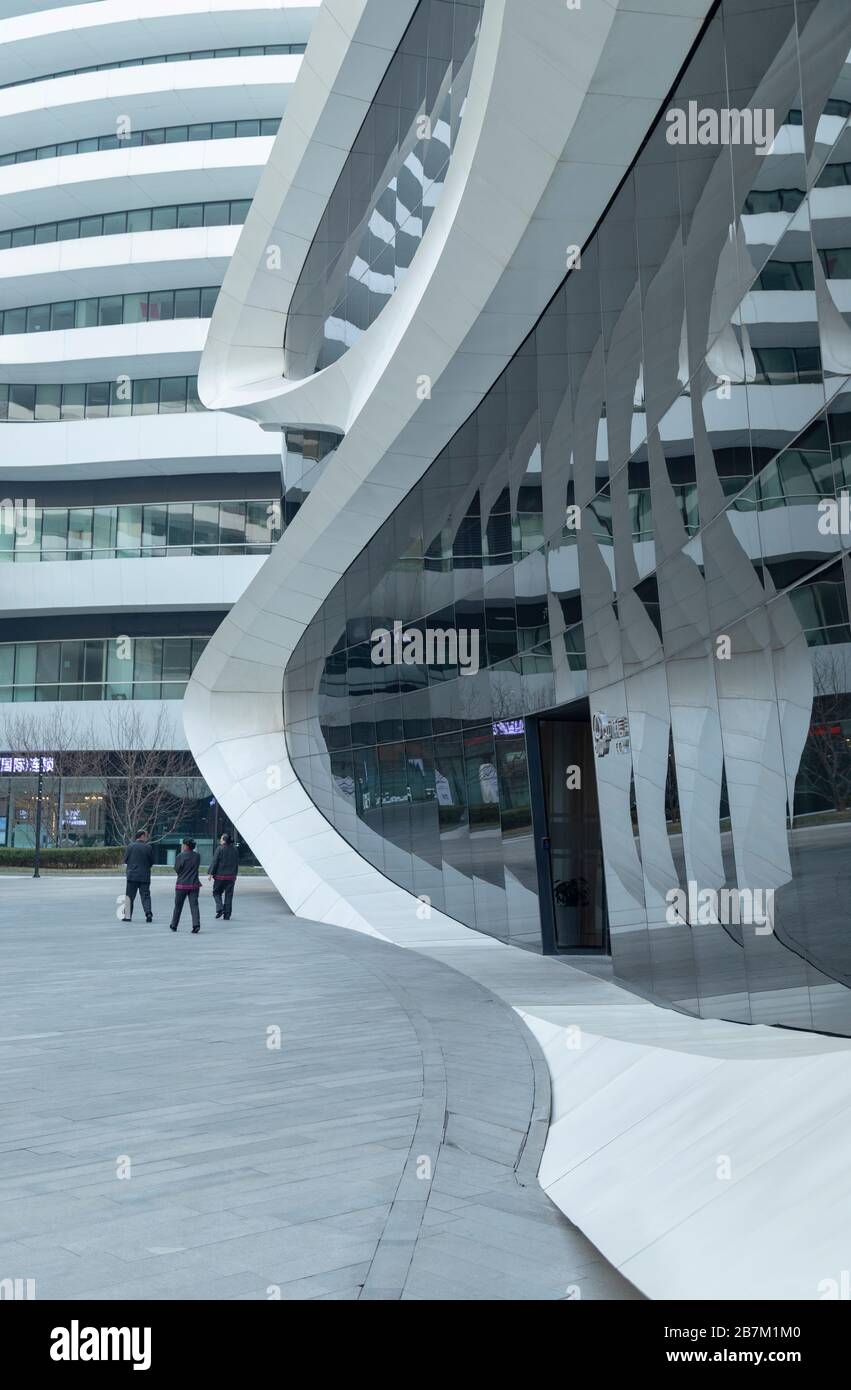 Galaxy SOHO (designed by Zaha Hadid), Beijing, China Stock Photo - Alamy