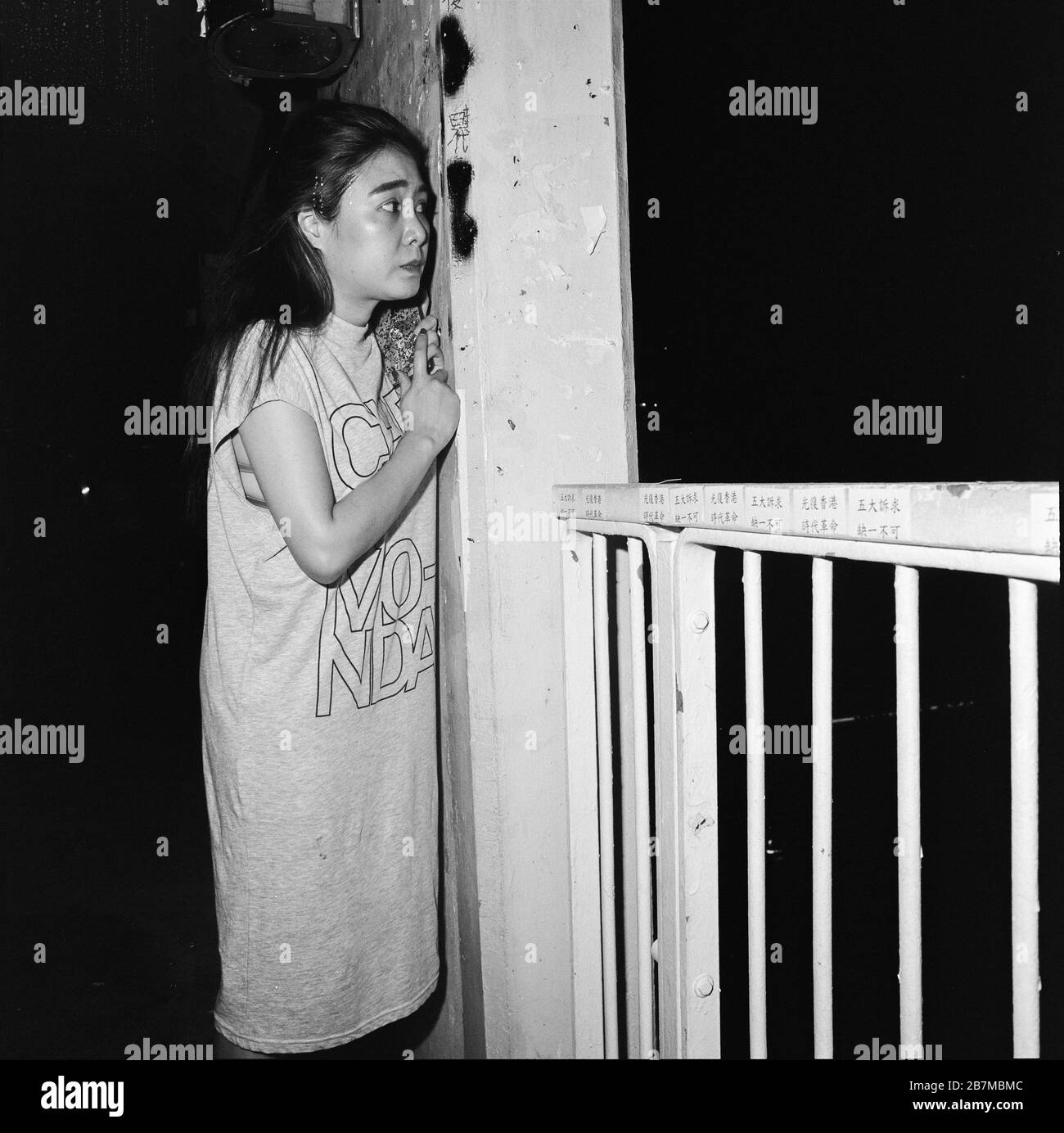 District of ba Black and White Stock Photos & Images - Alamy