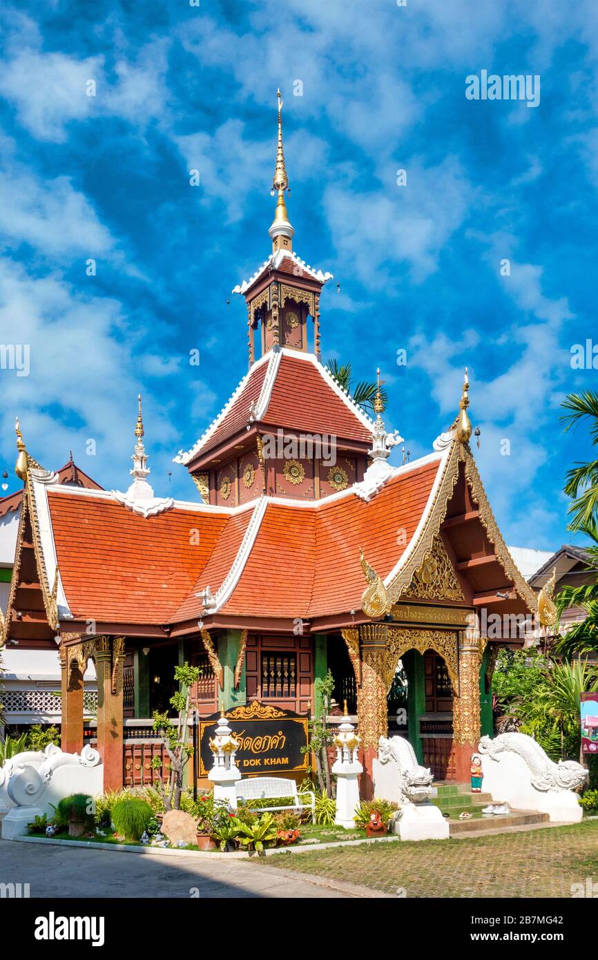 Kham hi-res stock photography and images - Alamy