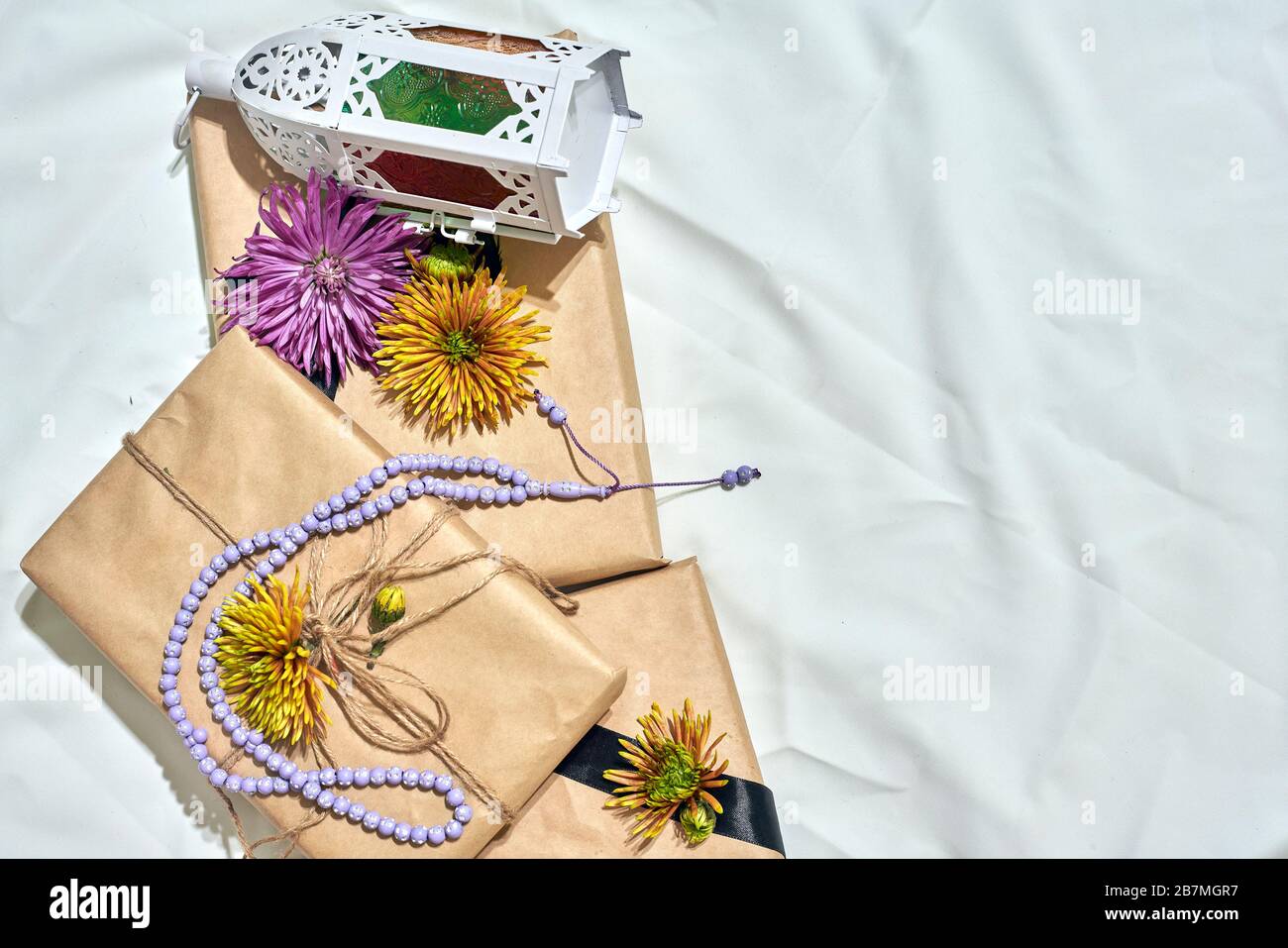 A gift box for family and friends. Ramadan present with traditional ...