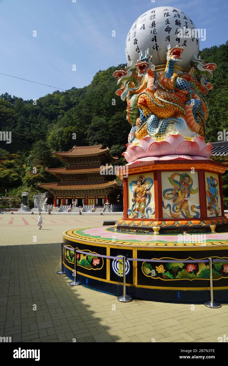 Danyang South Korea - 14 September 2014 - Guin-sa temple in Danyang in ...