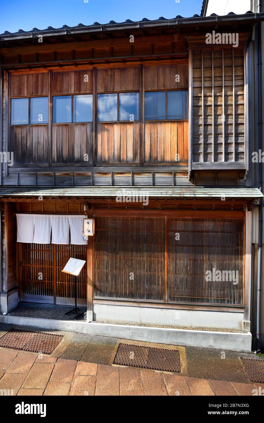 typical wooden building Japan Stock Photo - Alamy