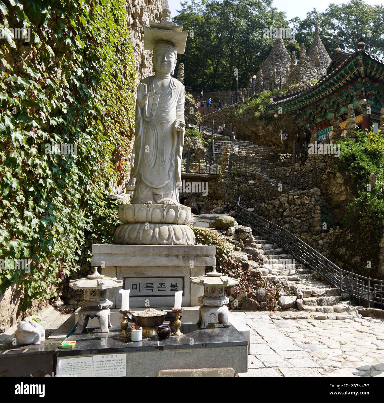 Tapsa temple korea hi-res stock photography and images - Alamy