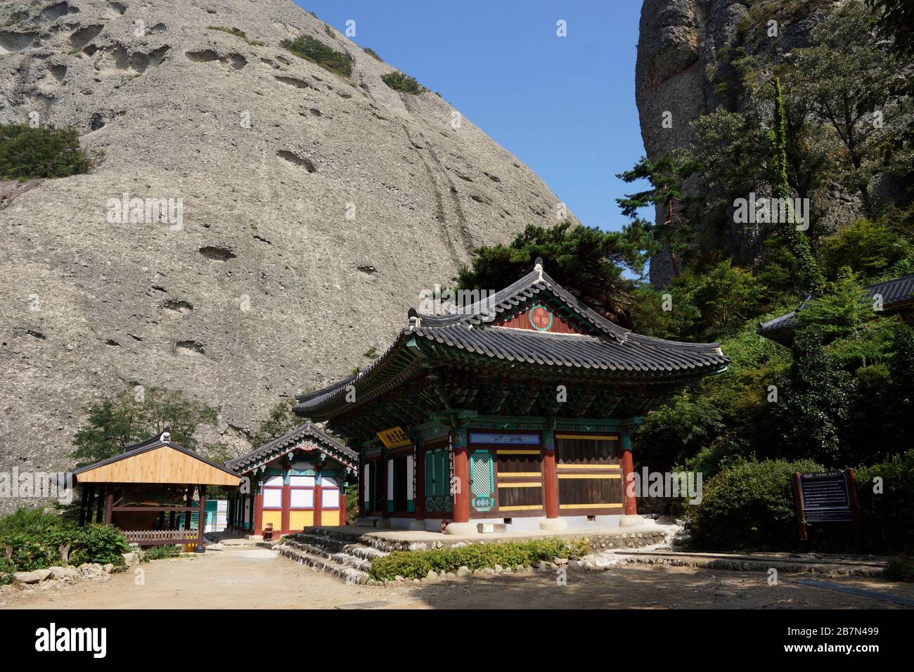Tapsa temple korea hi-res stock photography and images - Alamy