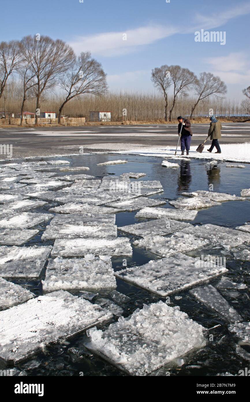 ice floating in the river, north china Stock Photo - Alamy