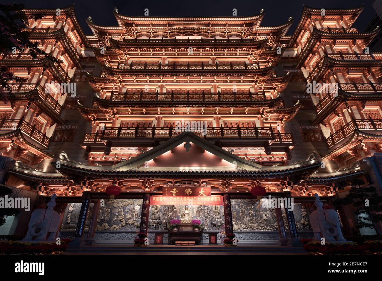 Jan 20,2020-Guangzhou-The Big Buddha Temple at night in Guangzhou,China ...