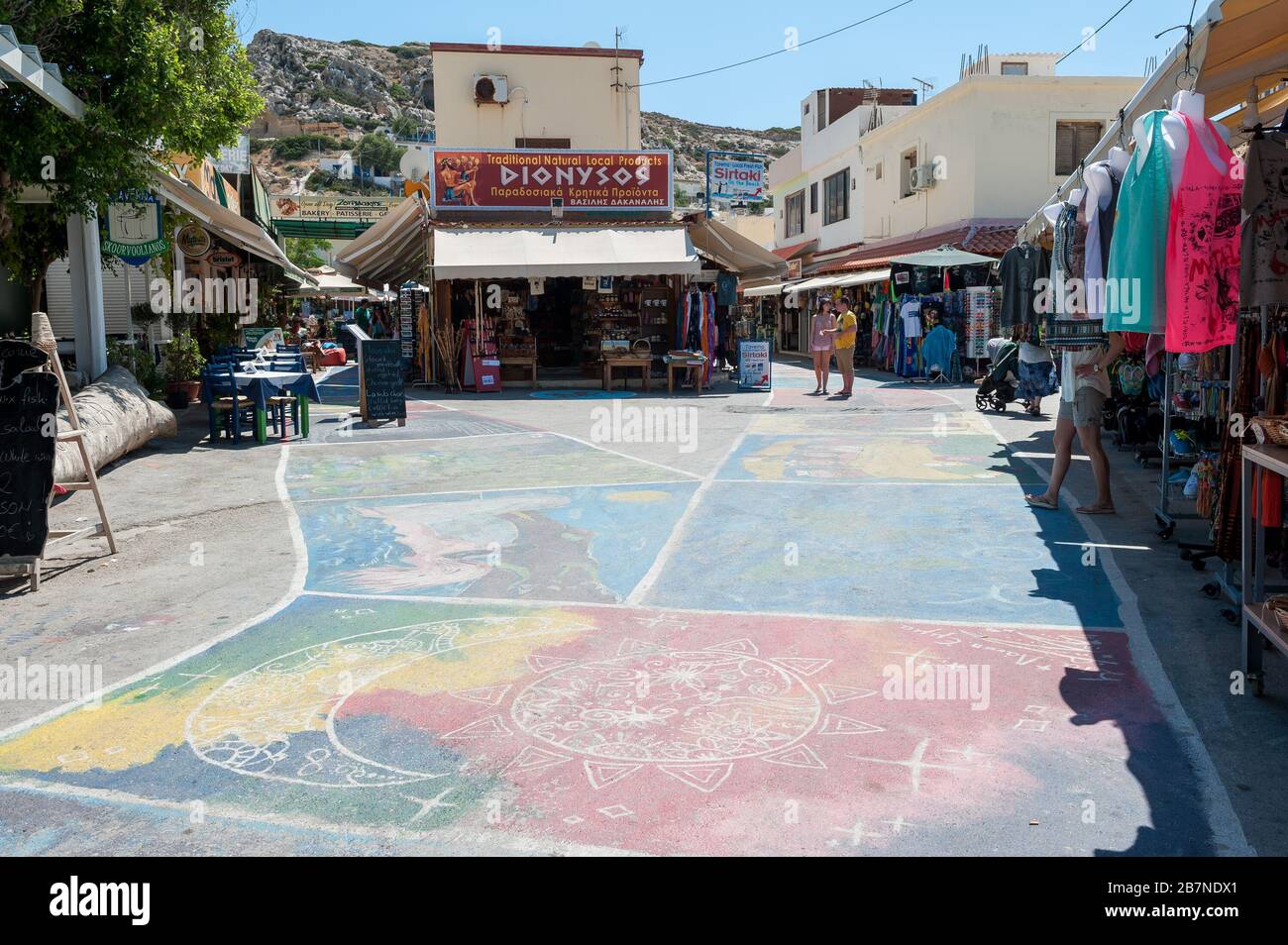 Matala, Pitsidia, municipal unit of Festos, Heraklion regional unit ...