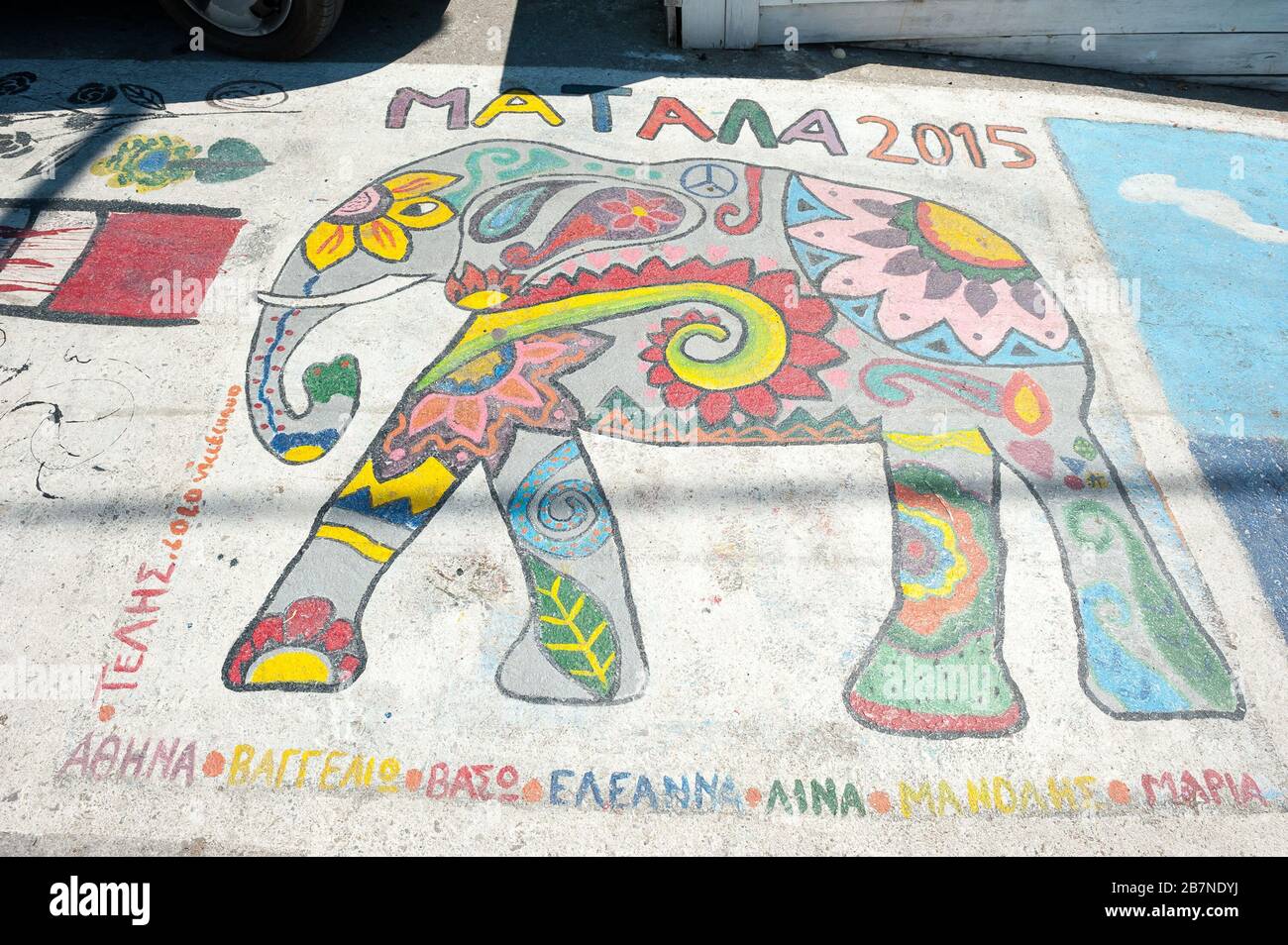 Matala, Pitsidia, municipal unit of Festos, Heraklion regional unit ...