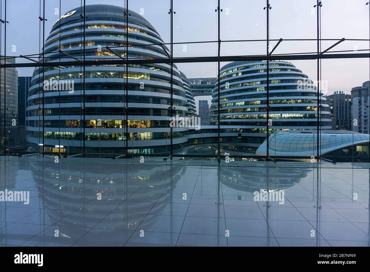 Modern office structure hi-res stock photography and images - Alamy