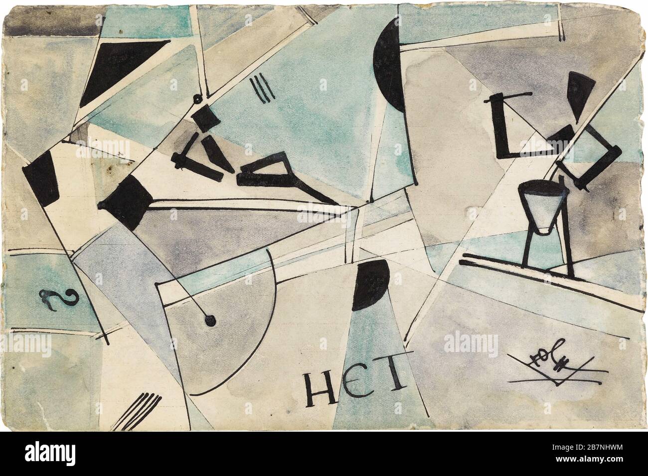 Untitled. Private Collection Stock Photo - Alamy