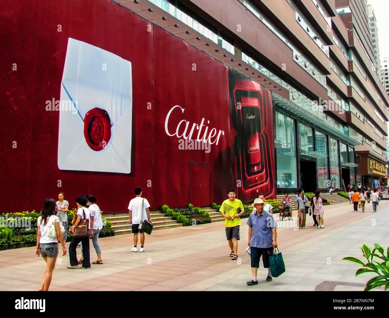 Chinese box language hi-res stock photography and images - Alamy