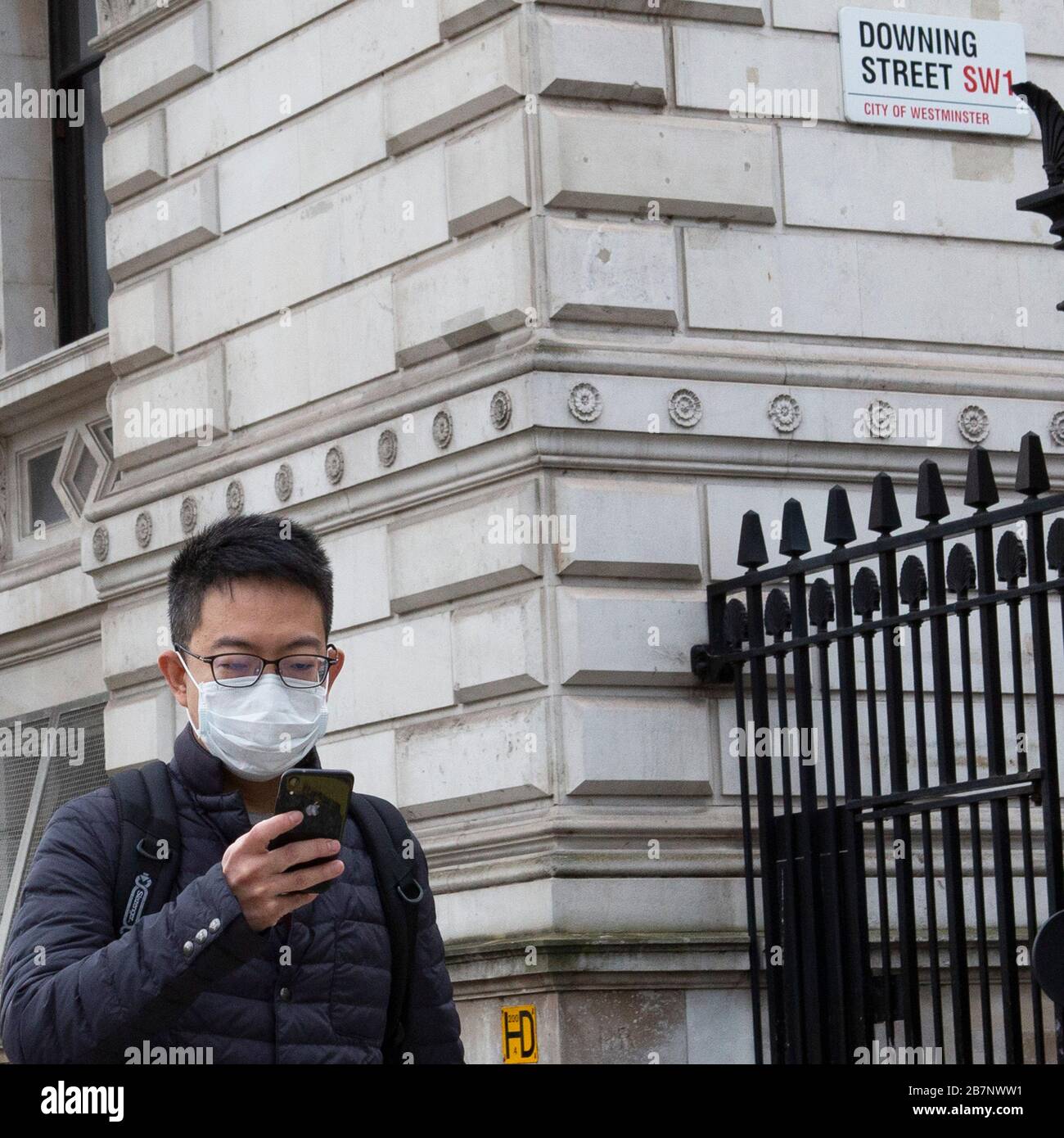 Parliament and Downing Street Stock Photo - Alamy