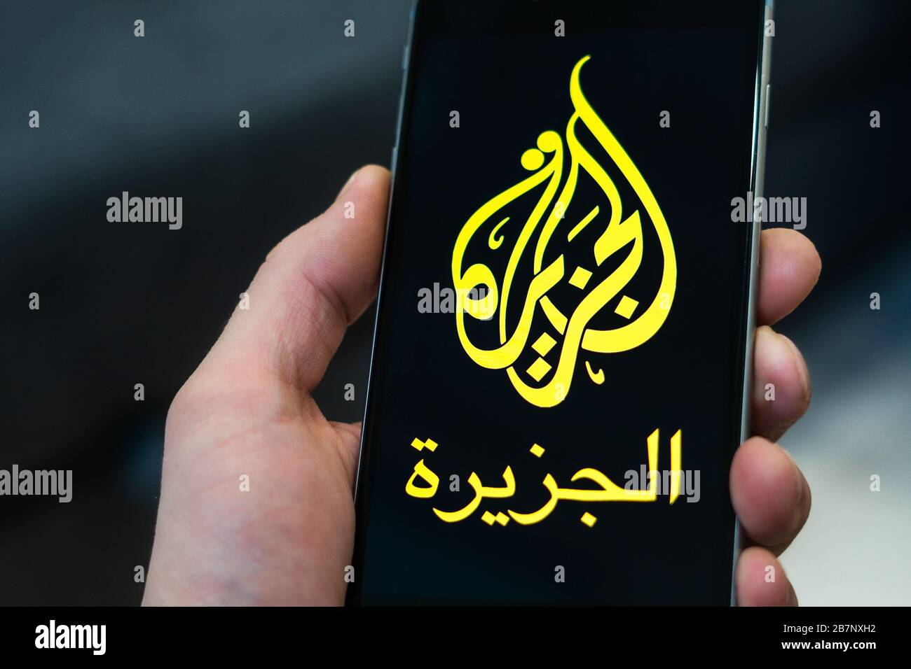 Al jazeera symbol hi-res stock photography and images - Alamy