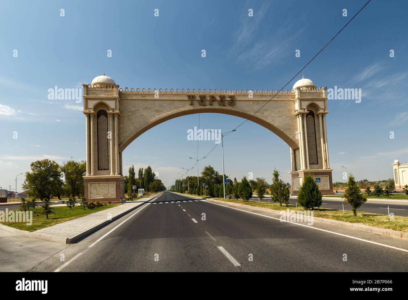 Kazakhstan september 14 hi-res stock photography and images - Alamy