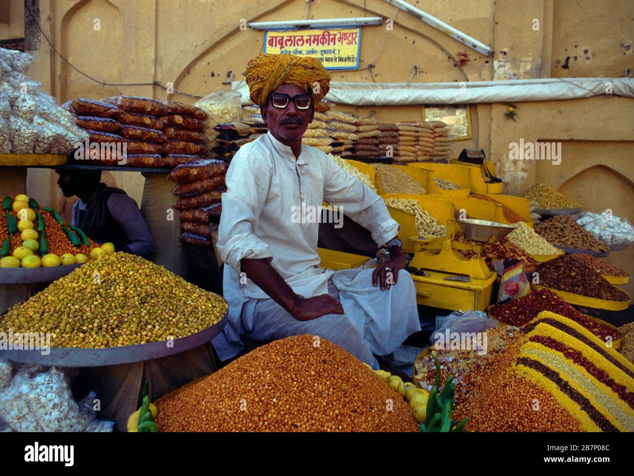 India spices jaipur hi-res stock photography and images - Alamy