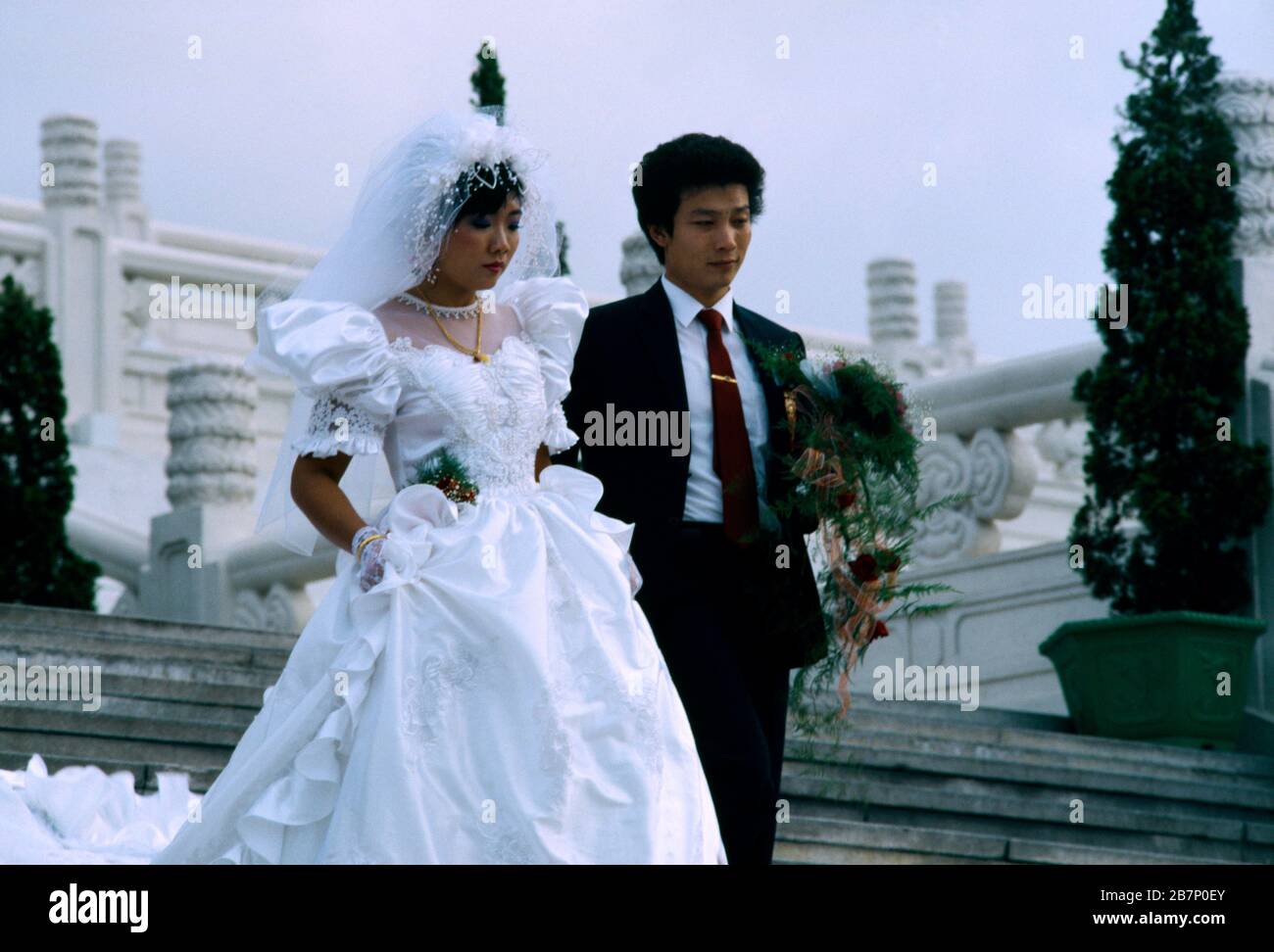 Chiang kai shek wife hi-res stock photography and images - Alamy