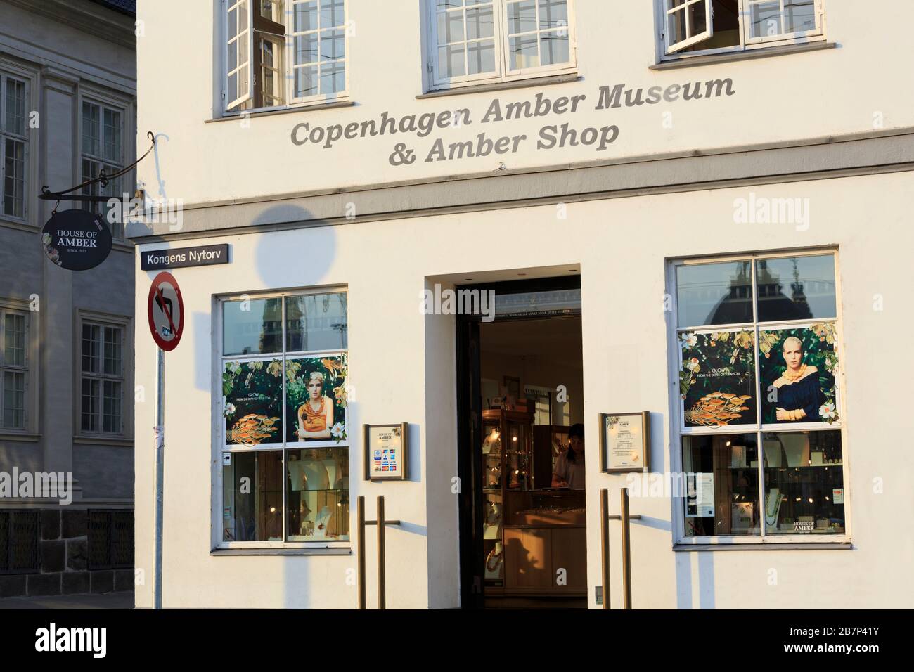 Amber museum hi-res stock photography and images - Alamy