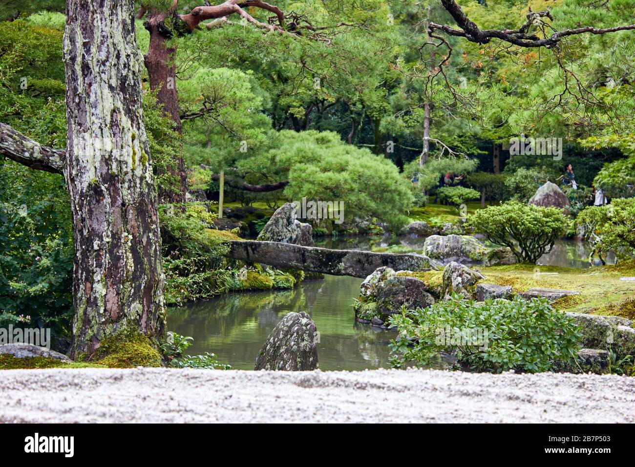 Beautiful japanese scenery hi-res stock photography and images - Alamy