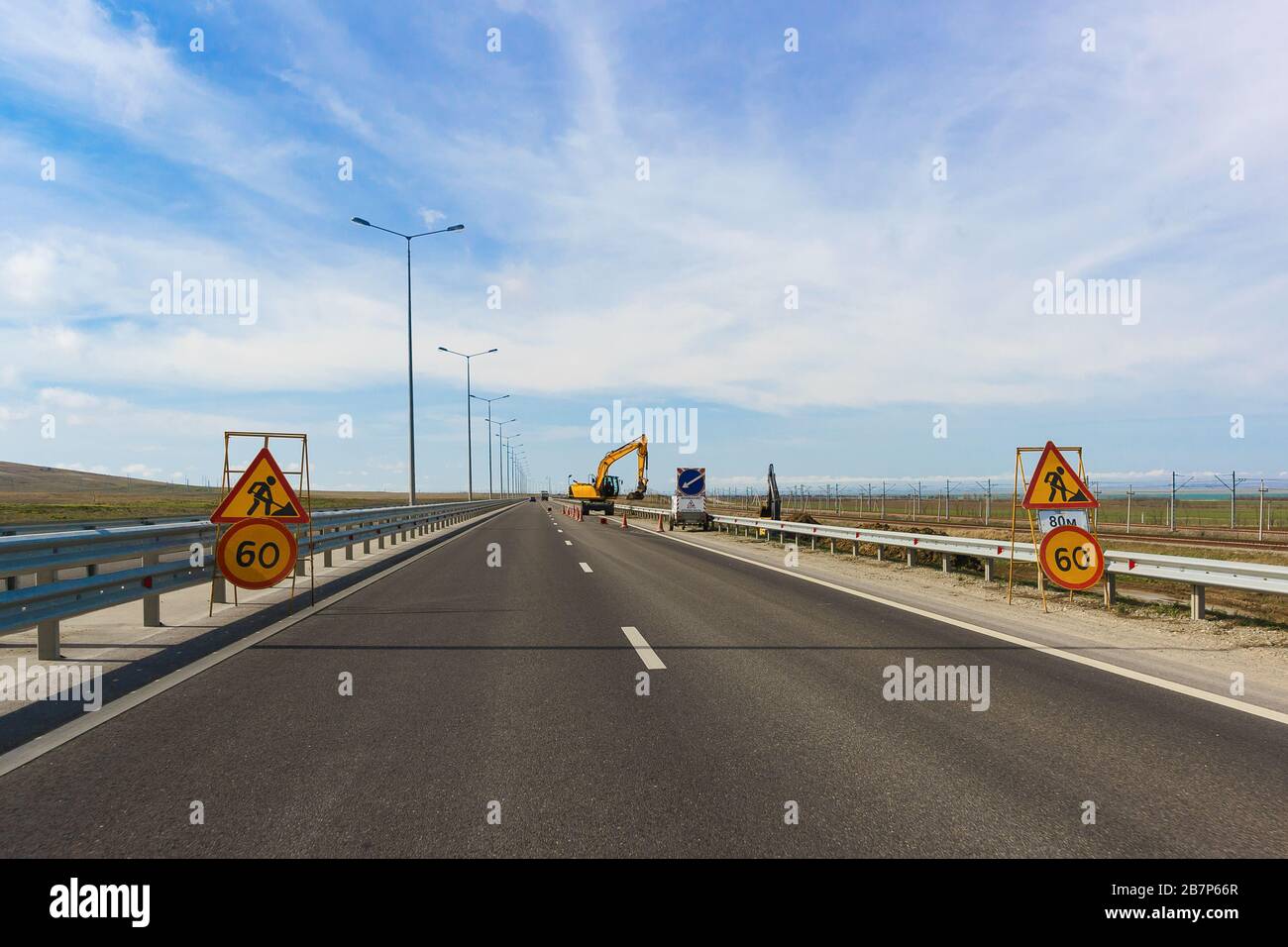 Russian road signs hi-res stock photography and images - Alamy