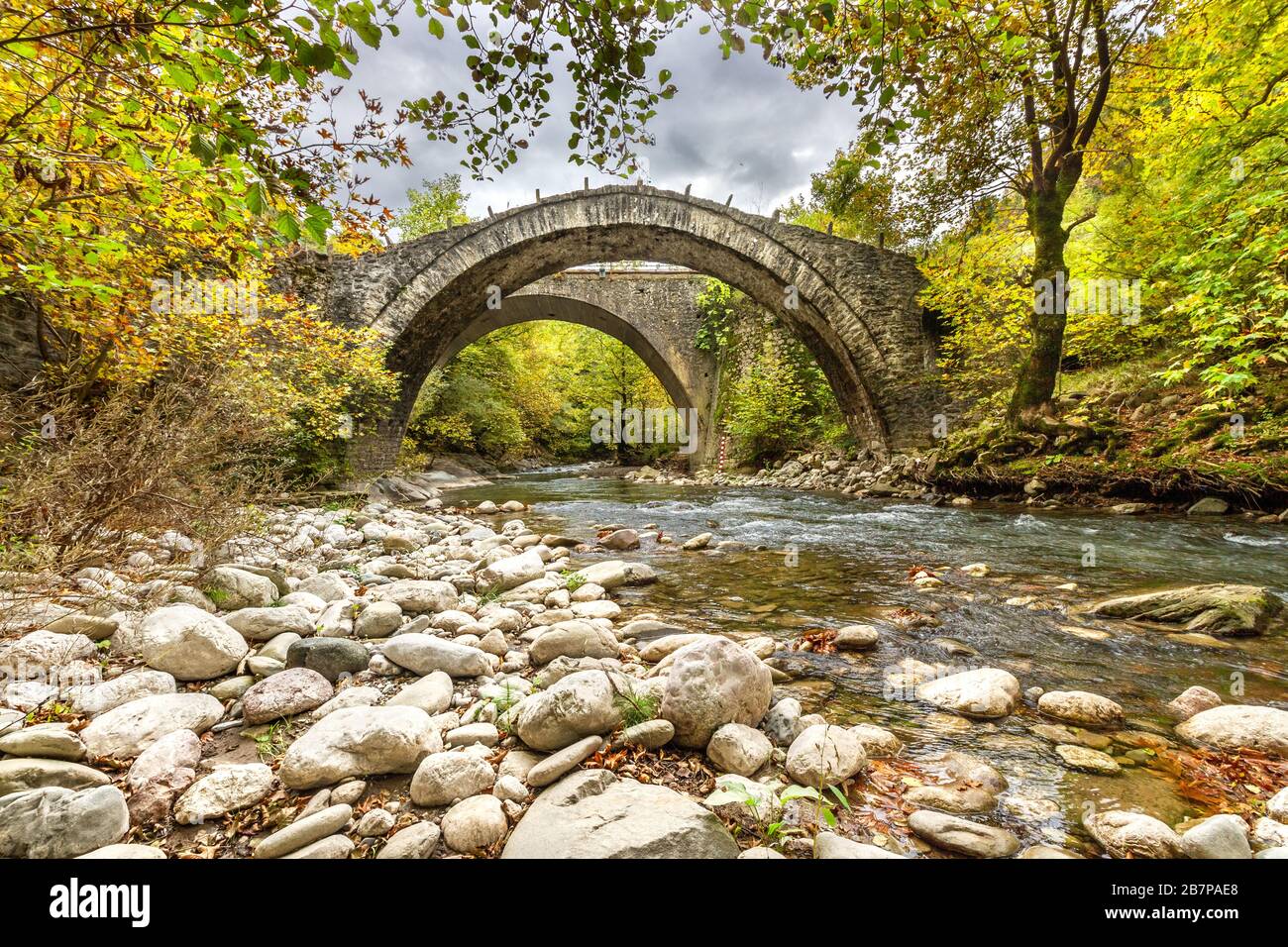 Anthohori hi-res stock photography and images - Alamy