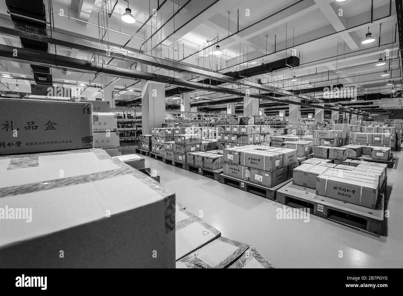 BEIJING, CHINA - JUNE 03, 2019: Modern automation of warehouse ...