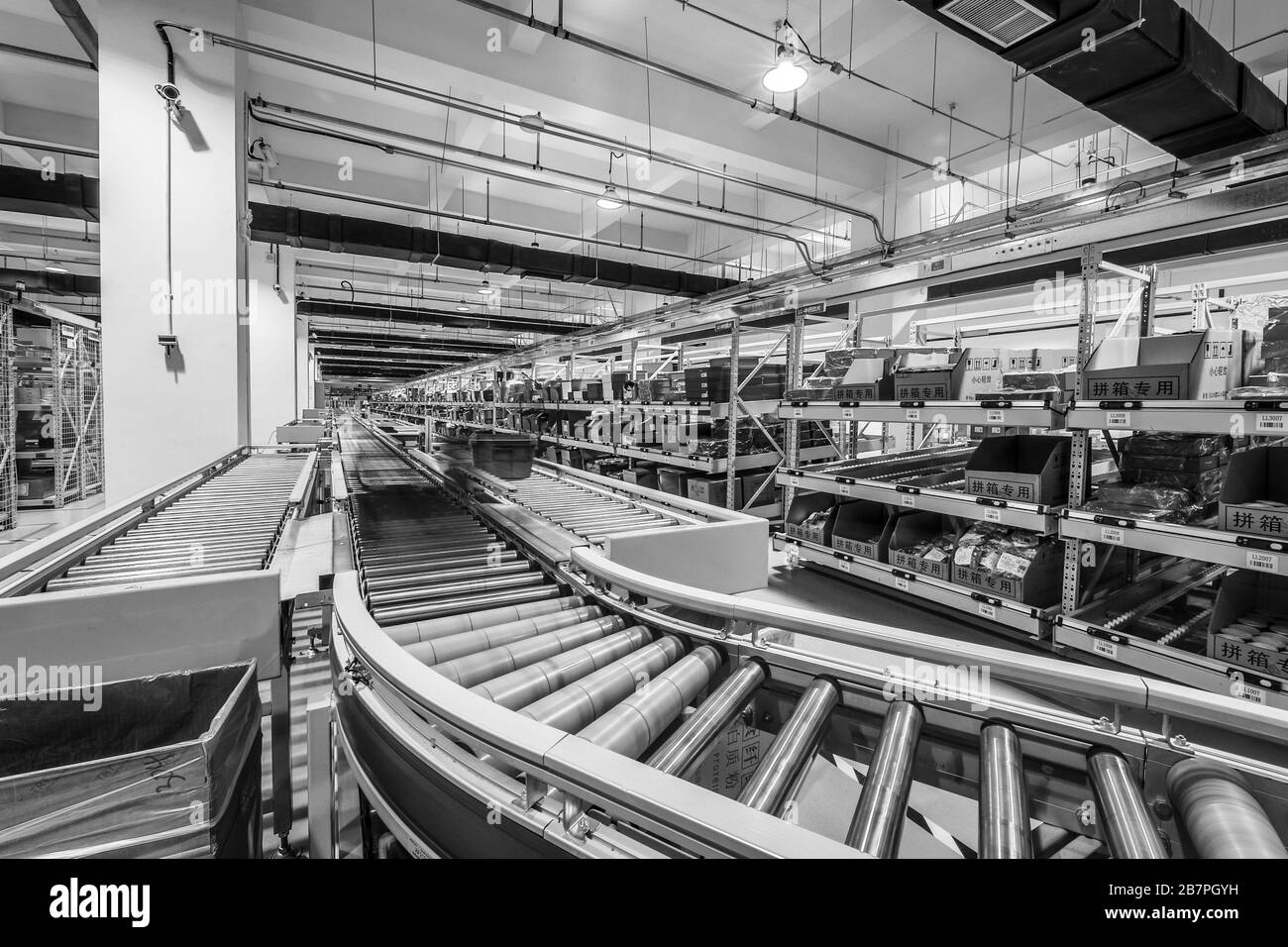 BEIJING, CHINA - JUNE 03, 2019: Modern automation of warehouse ...