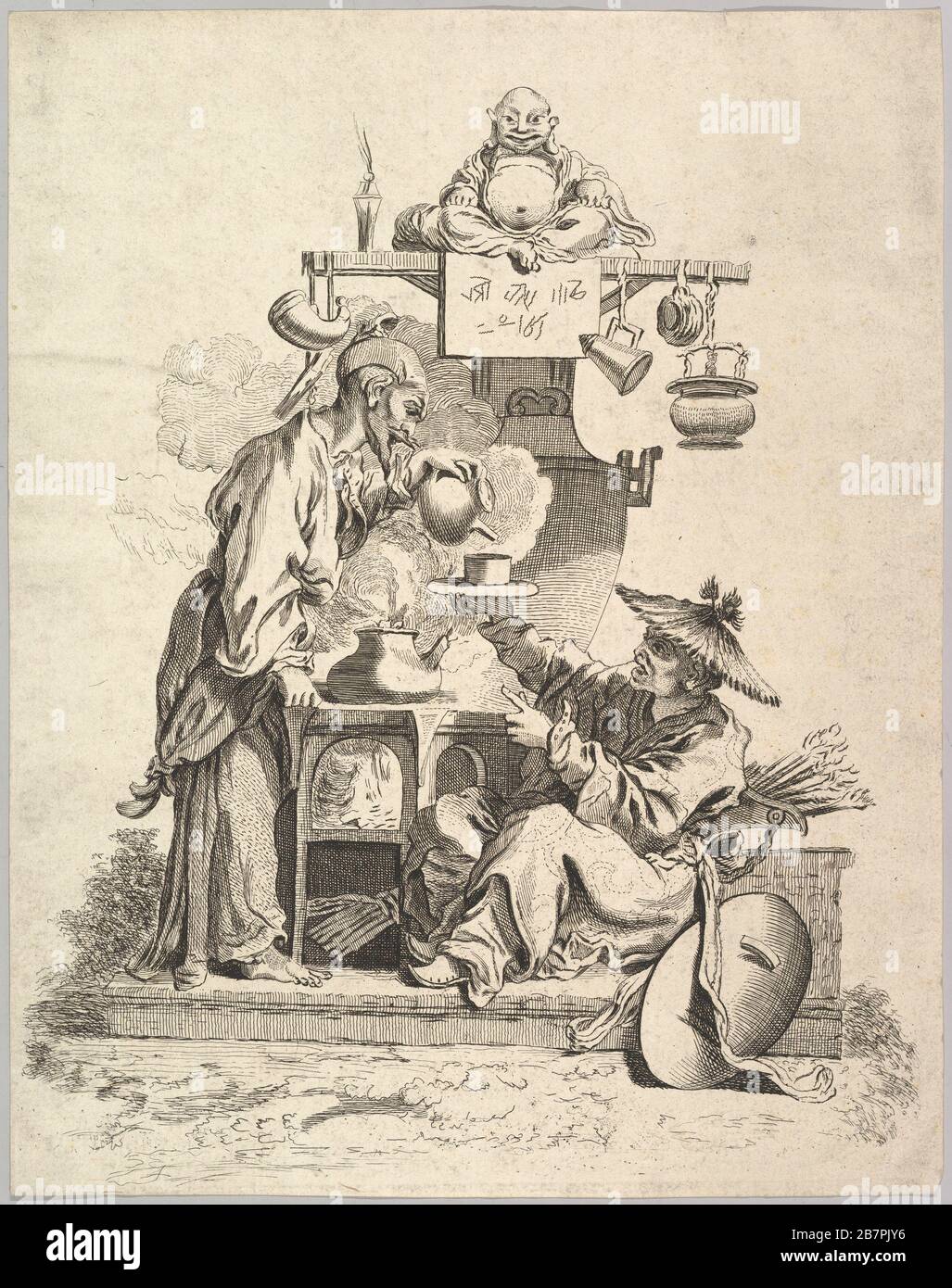 The Fire, ca. 1740 Stock Photo - Alamy