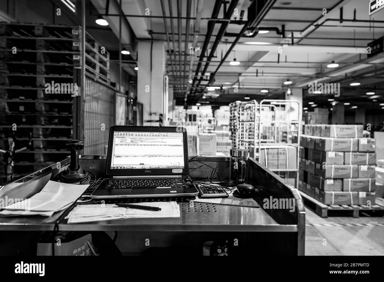 BEIJING, CHINA - JUNE 03, 2019: Modern automation of warehouse ...