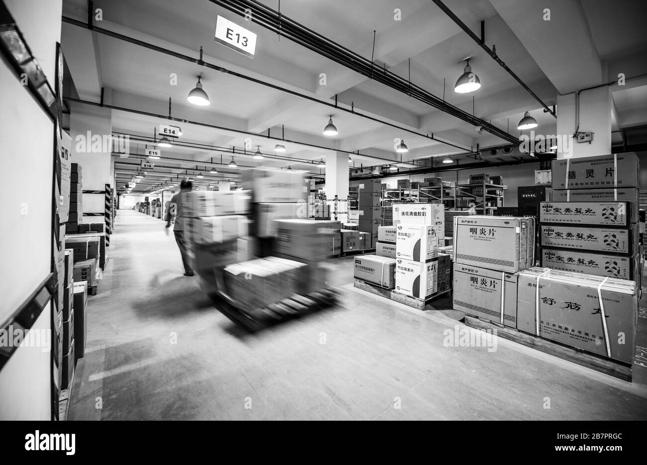 BEIJING, CHINA - JUNE 03, 2019: Modern automation of warehouse ...