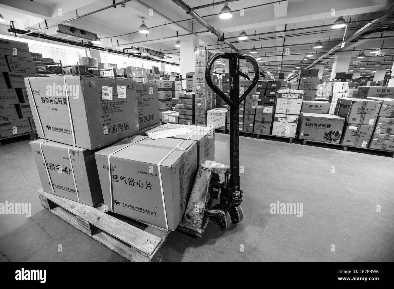 BEIJING, CHINA - JUNE 03, 2019: Modern automation of warehouse ...