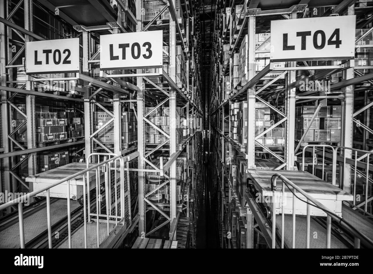 BEIJING, CHINA - JUNE 03, 2019: Modern automation of warehouse ...