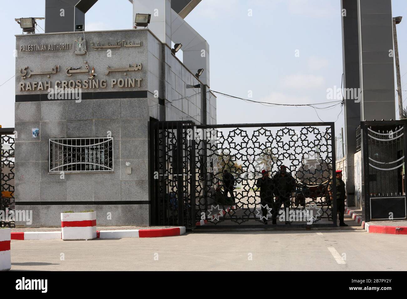 Rafah border crossing hi-res stock photography and images - Alamy