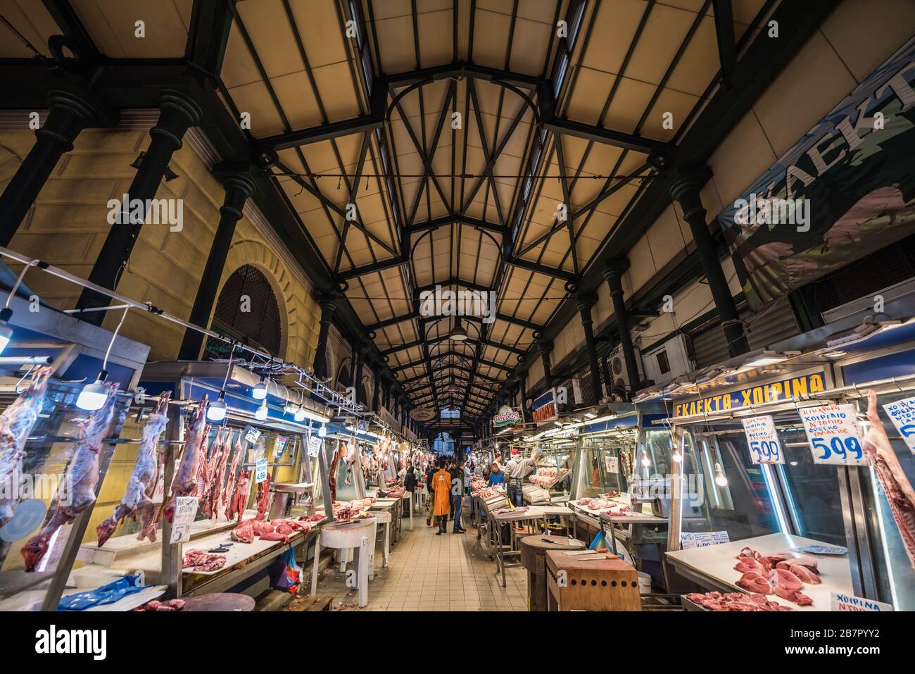 Central municipal athens market hi-res stock photography and images - Alamy