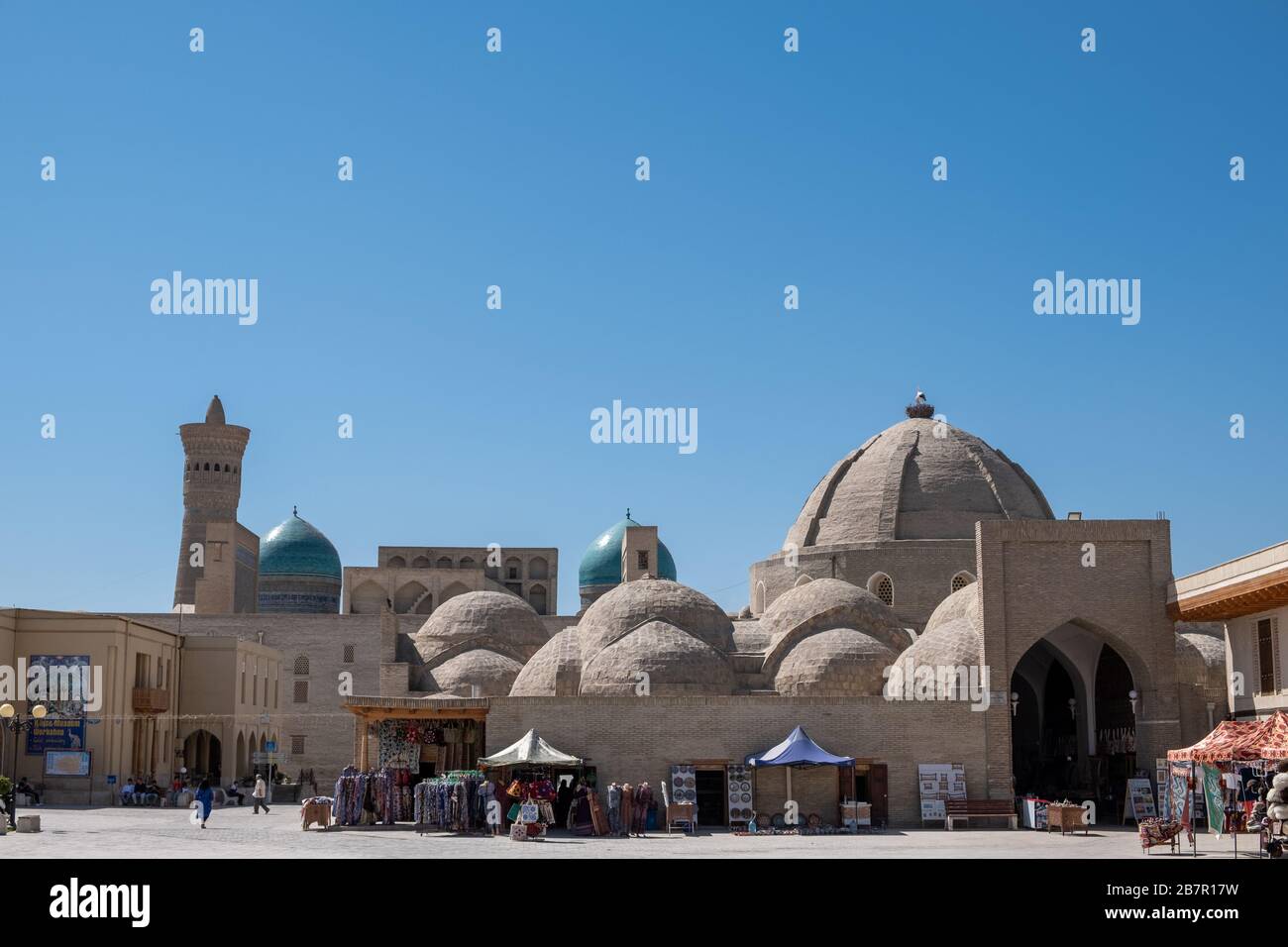 Toqi Zargaron Bukhara, Uzbekistan Stock Photo - Alamy