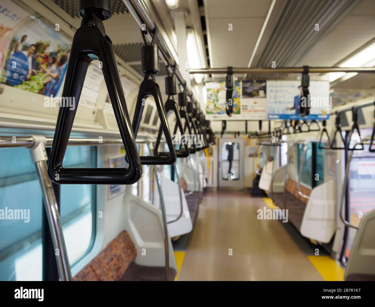 Empty metro hi-res stock photography and images - Alamy