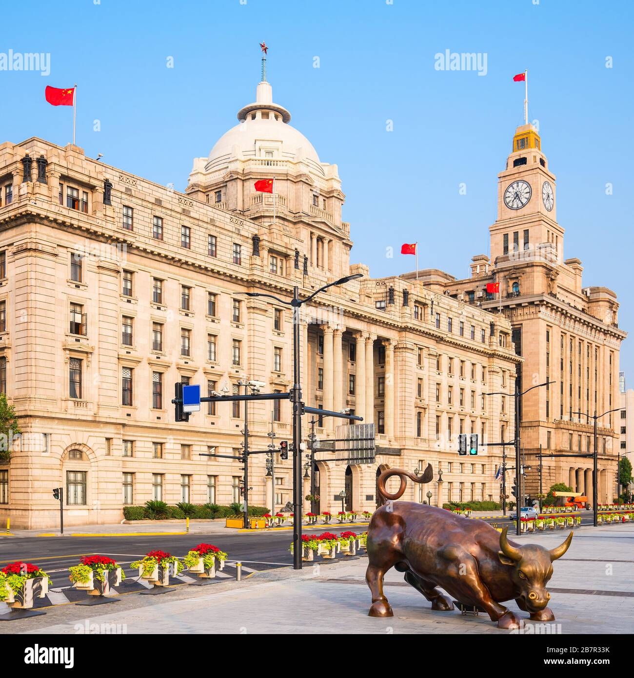Street view at bund, or Waian, of Shanghai, China Stock Photo - Alamy