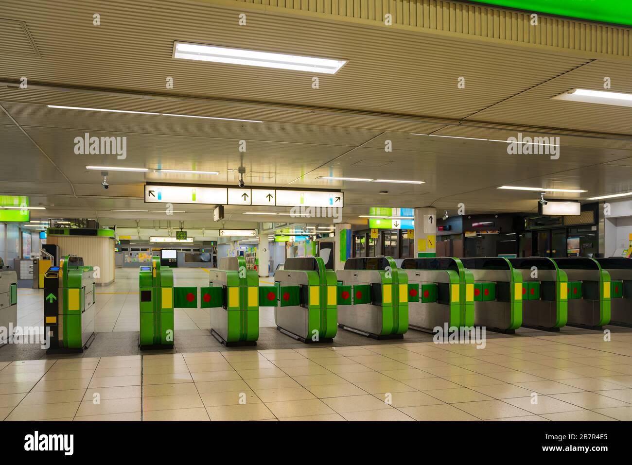 Tokyo subway hi-res stock photography and images - Alamy