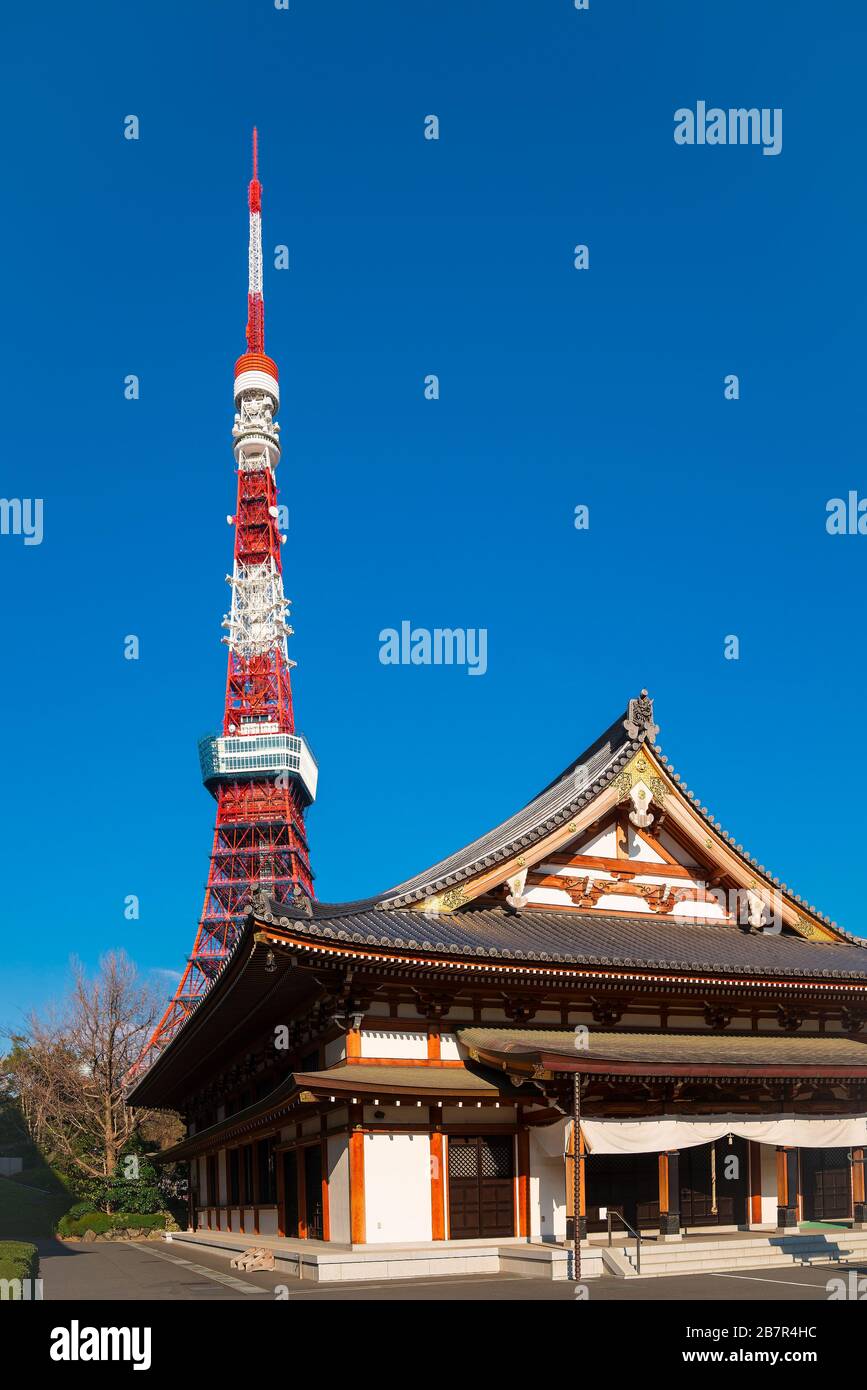Zojoji temple hi-res stock photography and images - Alamy