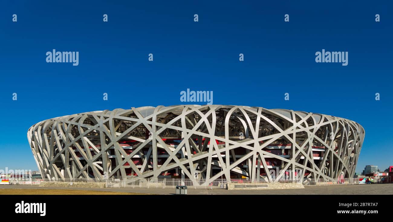 Chinese national stadium, bird's nest, in Beijing China Stock Photo - Alamy