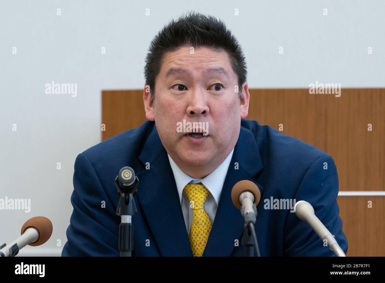 Nhk party japan hi-res stock photography and images - Alamy