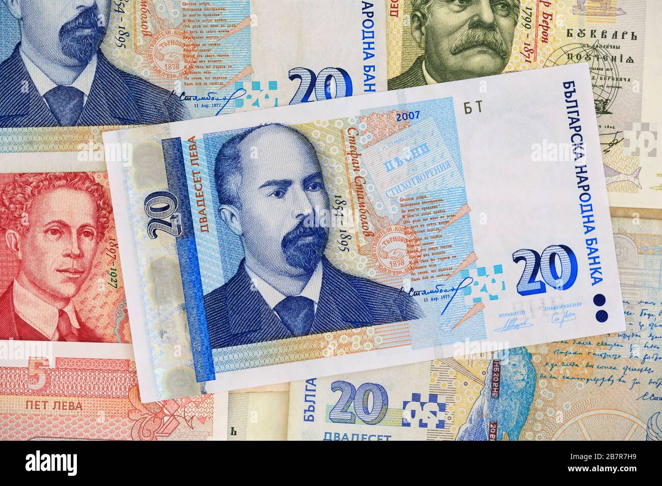 Ukraine Currency High Resolution Stock Photography and Images - Alamy