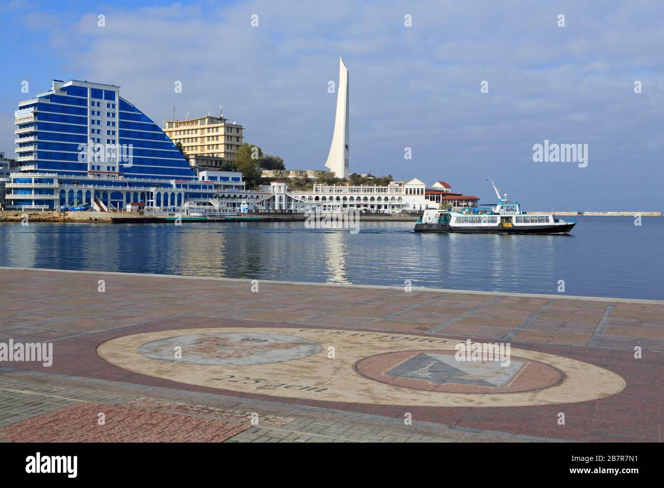 Artillery Harbour,Sevastopol,Crimea,Ukraine,Eastern Europe Stock Photo ...