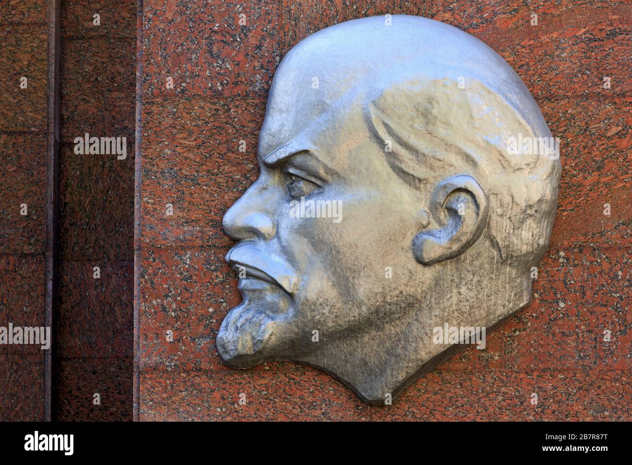 Vladimir Lenin Monument,Lenin Street,Sevastopol,Crimea,Ukraine,Eastern ...
