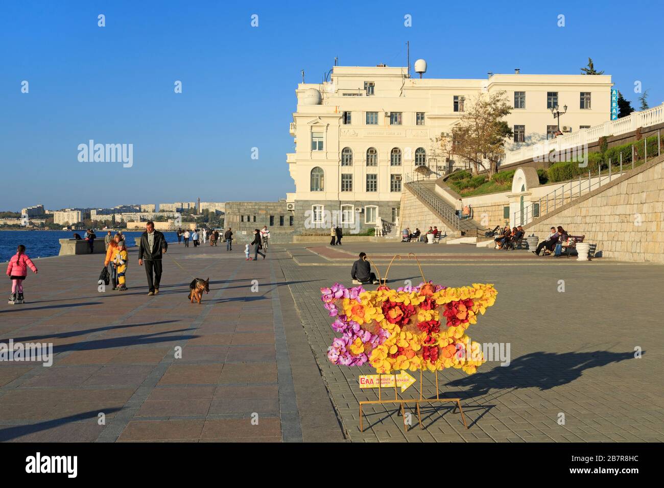 Monument to the Black Sea Fleet,,Artillery Harbour,Sevastopol,Crimea ...