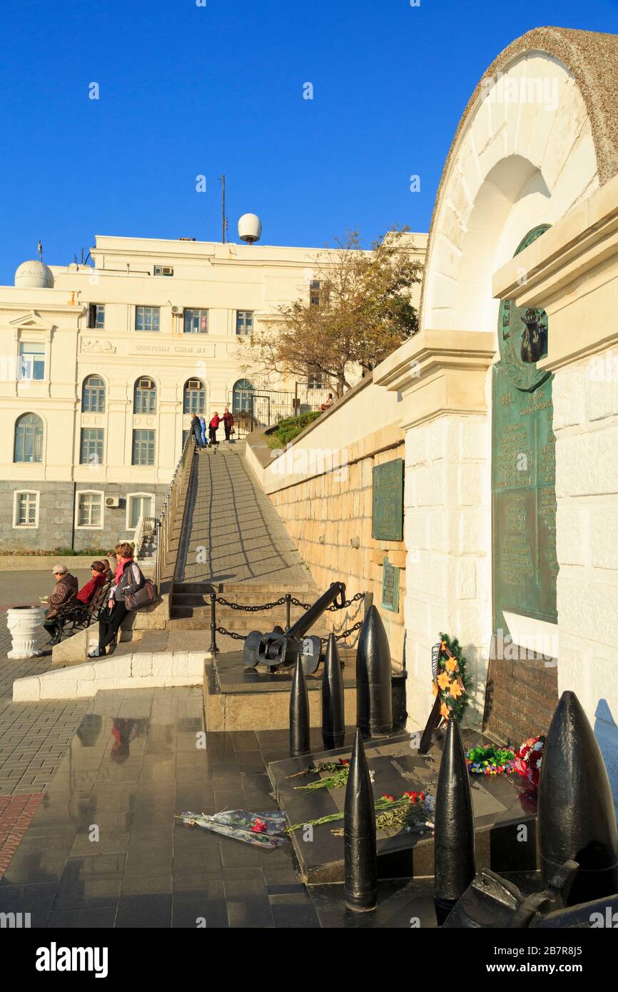Monument to the Black Sea Fleet,,Artillery Harbour,Sevastopol,Crimea ...