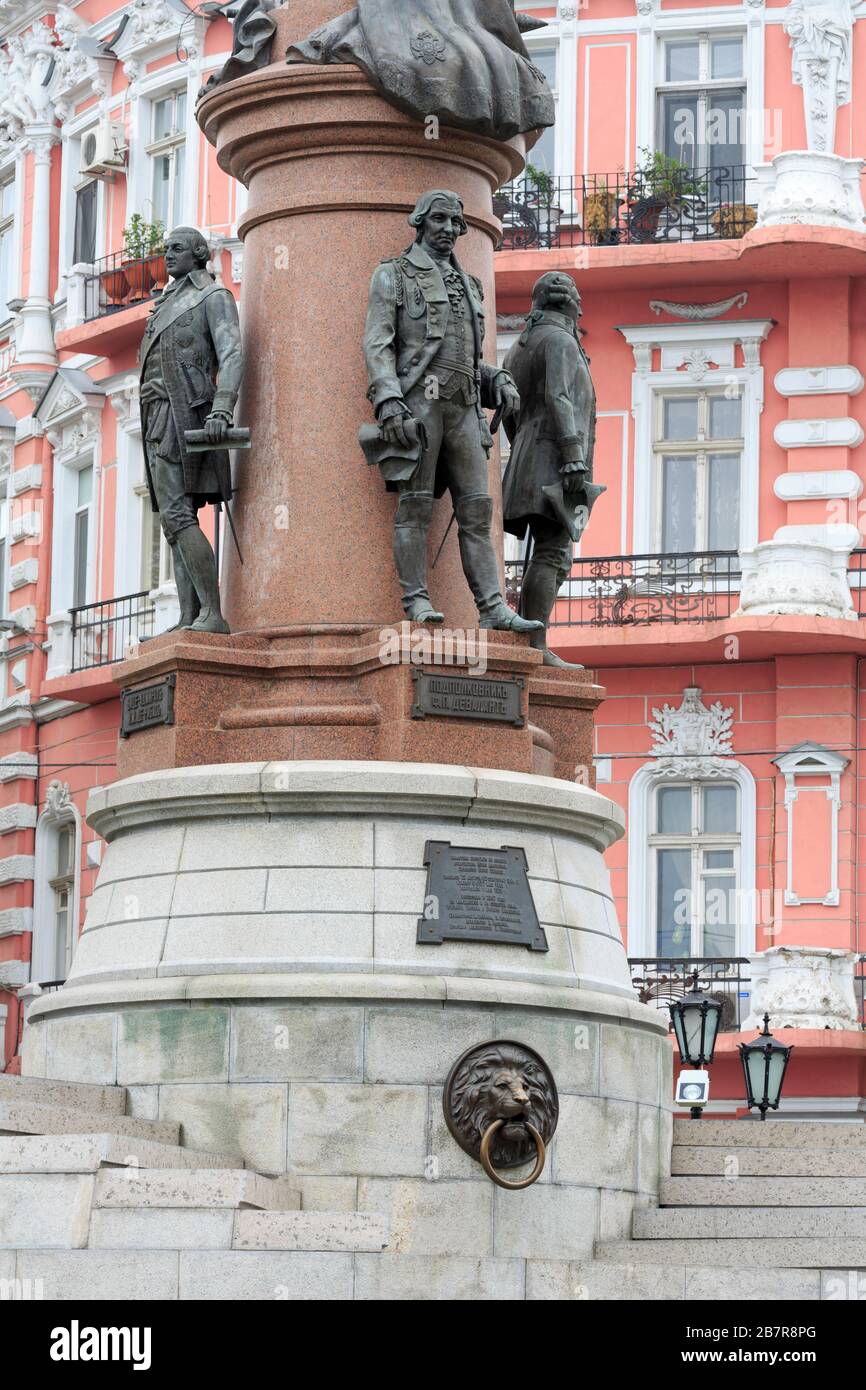 Empress catherine hi-res stock photography and images - Alamy