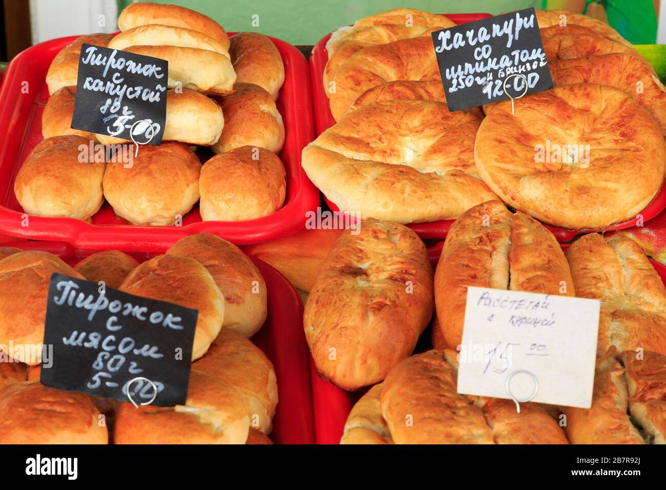 Ukraine food dining hi-res stock photography and images - Alamy