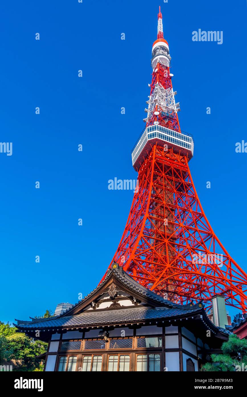 Tokyo tower construction hi-res stock photography and images - Alamy